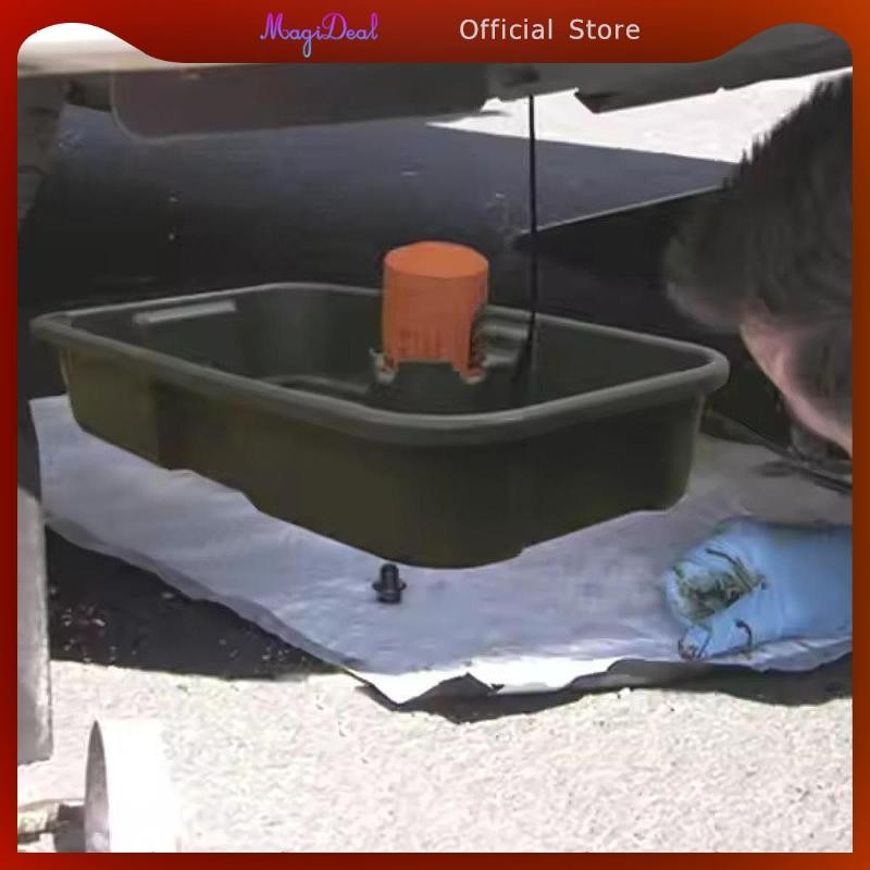 [MagiDeal] Oil Drain Pan ,Fluid Drain Pan Leakproof Anti Splash Oil ...
