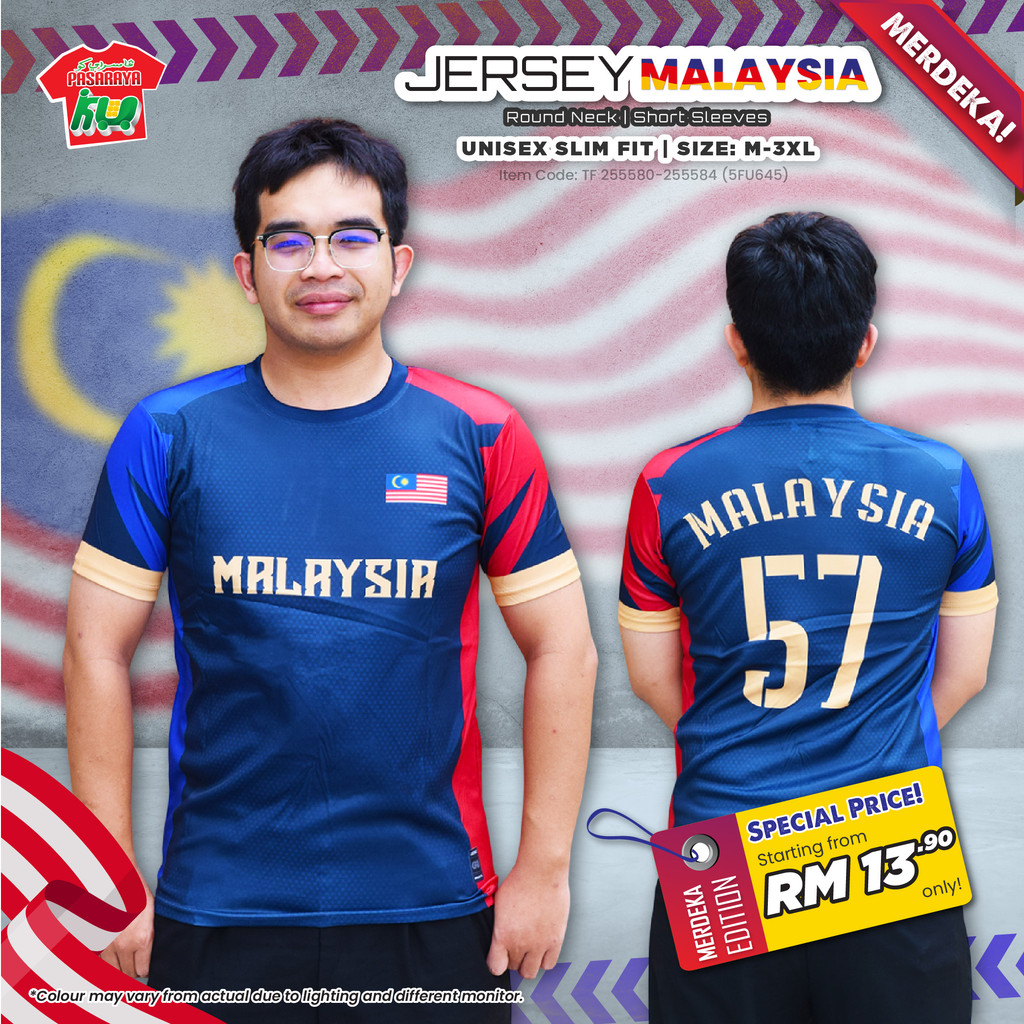 [𝐑𝐄𝐀𝐃𝐘 𝐒𝐓𝐎𝐊 𝟐𝟎𝟐𝟓] Jersey Malaysia Edisi Merdeka – Unisex Slim Fit Round ...