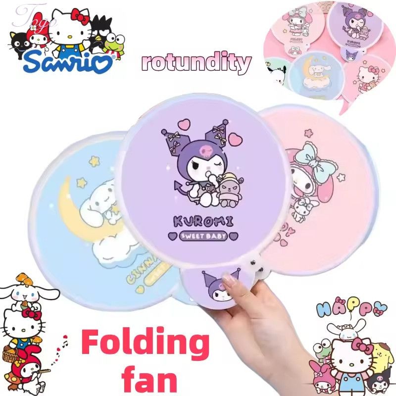 Sanrio Kuromi My Melody Pochacco Creative Cute High Value Portable Mini ...