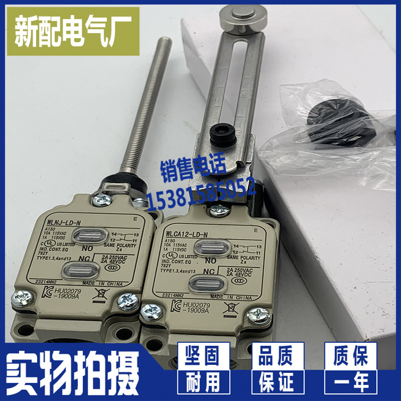 Xp Dual Lights WLCA2-LDS-N WLGCA2-LD WLGCA2-LD-DGJ03 Stroke Limit ...