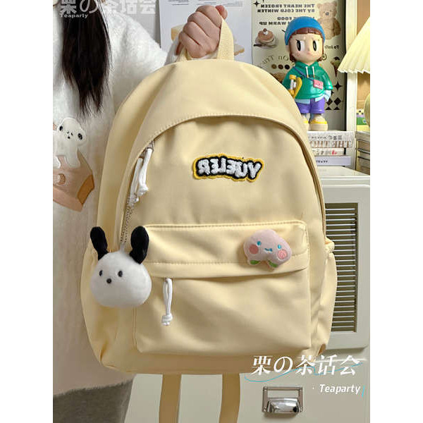 beg sekolah murah beg sekolah tahan lasak Jepun dalam beg sekolah ...