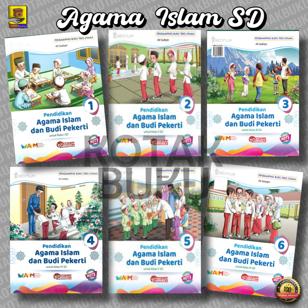 Sd PAI Books / Elementary Islamic Religion / PAI Class 1 2 3 4 5 6 ...
