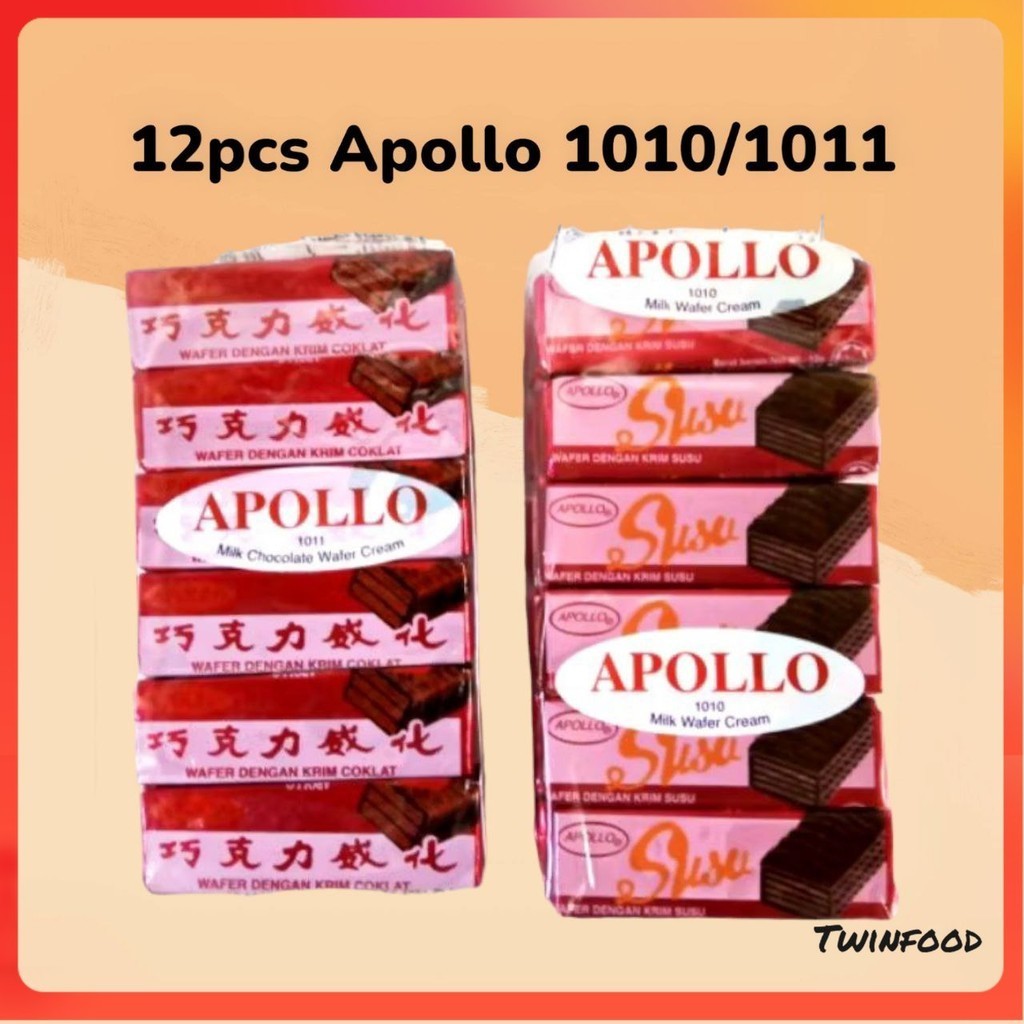 12pcs Apollo Wafer Cream 1010 / 1011 [Milk Chocolate Flavour / Milk ...