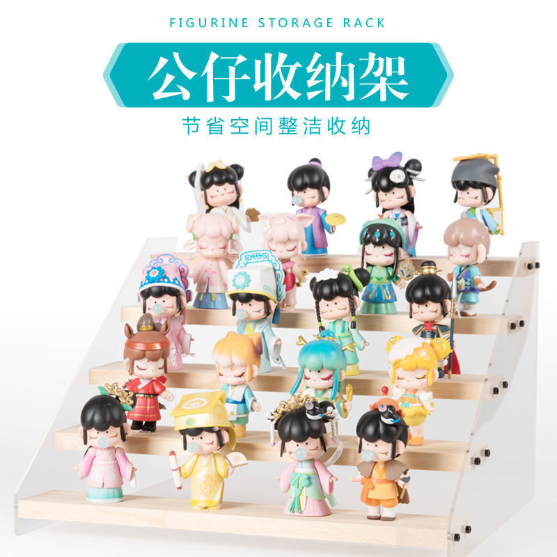 Bubble Mart Transparent Storage Rack Model Display Rack Home Acrylic ...