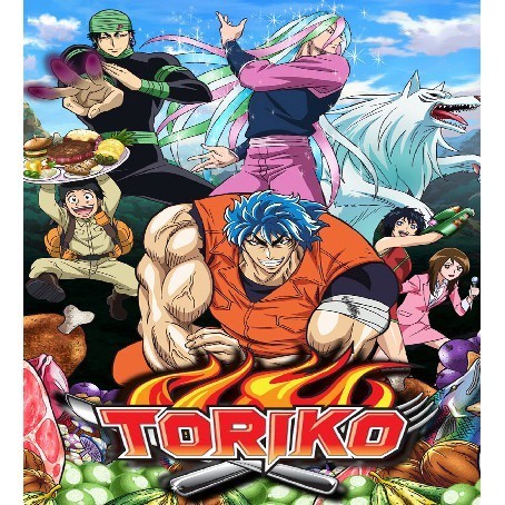 Anime Toriko full episode and movie | Shopee Malaysia