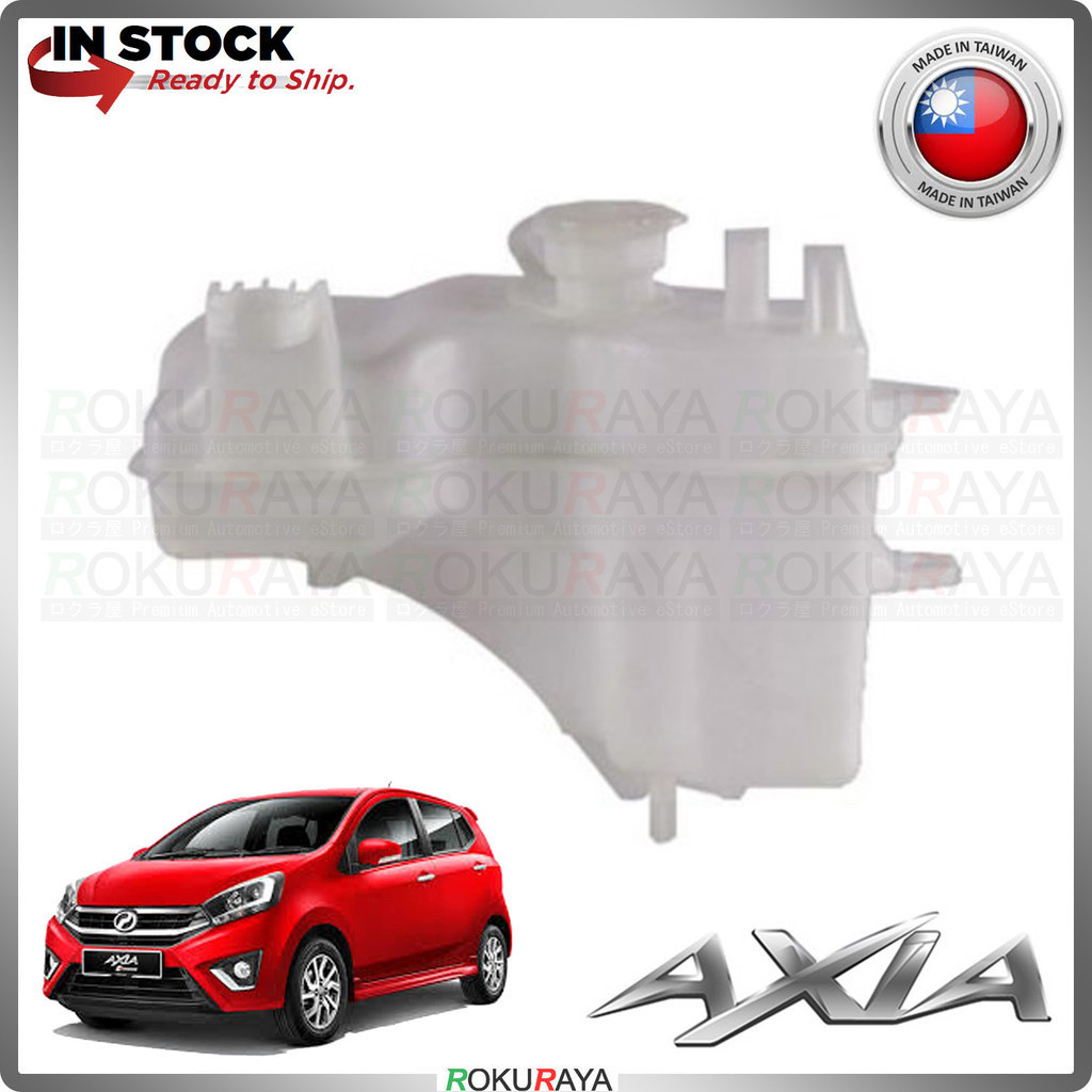 Perodua Axia Old Genuine WIPER WASHER Water Tank Depan Tangki Air ...