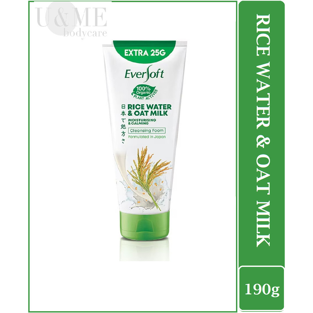EVERSOFT RICE WATER & OAT MILK 195g( MOISTURISING & CALMING) | Shopee ...