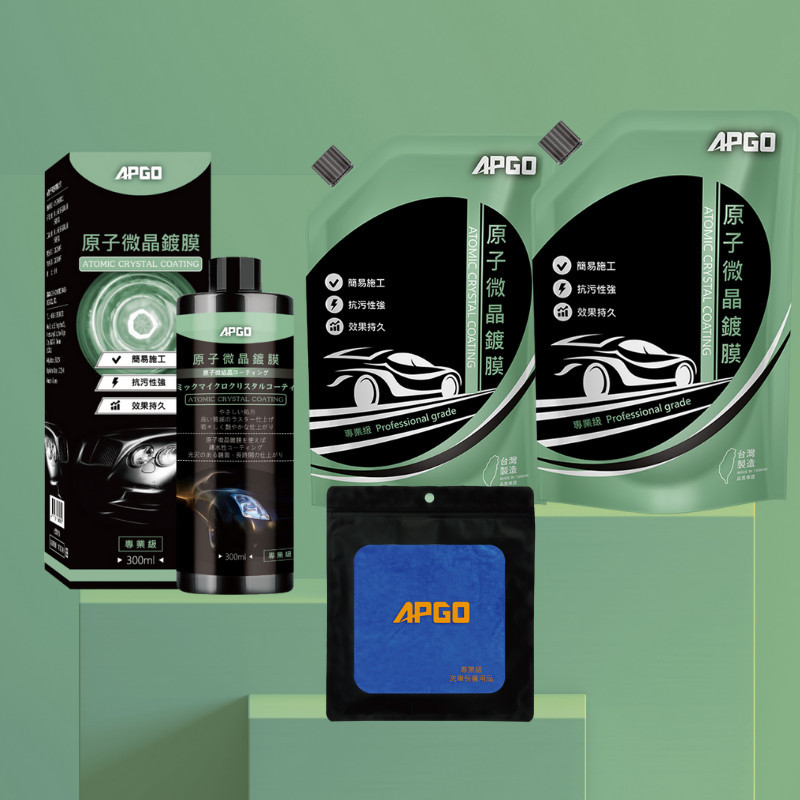 APGO Atomic Crystal Car Nano Coating Set - 4 item | Shopee Malaysia