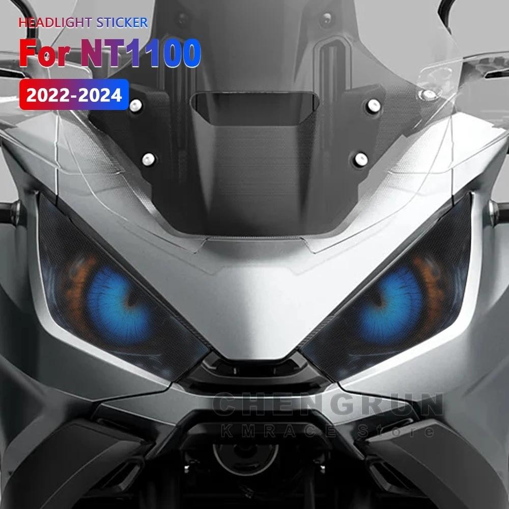 Headlight Sticker Waterproof Motorcycle Decals for Honda NT 1100 NT1100 ...