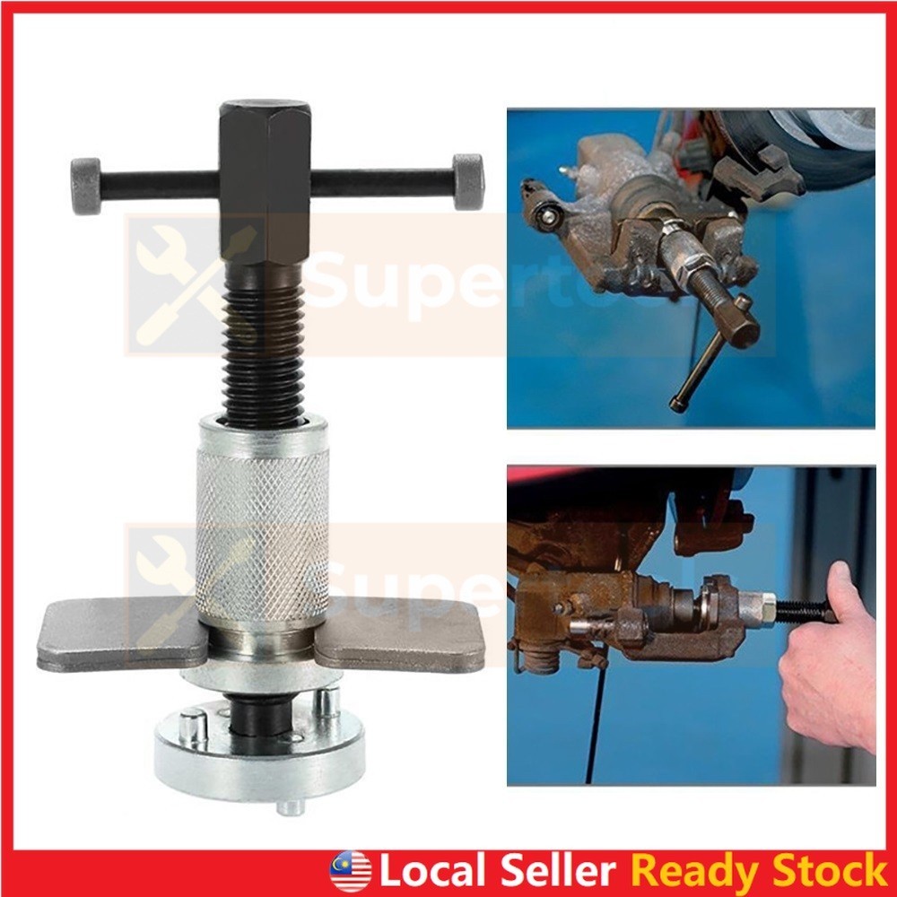 Car Disc Brake Caliper Piston Rewind Tool Wind Back Automotive Repair ...