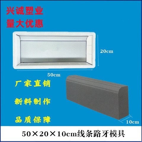 BDVL tepi jalan batu tepi jalan batu tepi jalan batu tepi jalan jalan ...