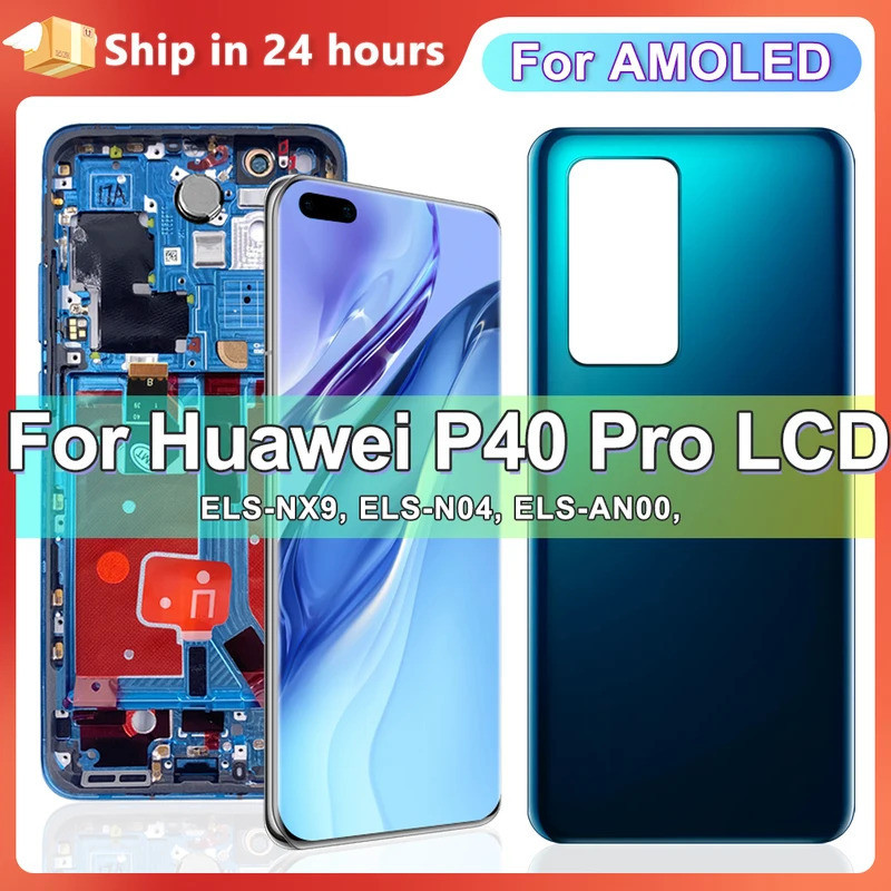 LCD P40 Pro Display with Fingerprint Replacement, for Huawei P40 Pro ...