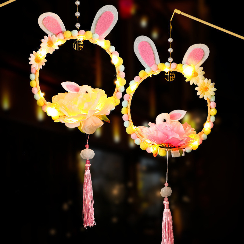 2024 Mid-Autumn Lantern Cute Handheld Rabbit DIY Lanterns Photo Props ...