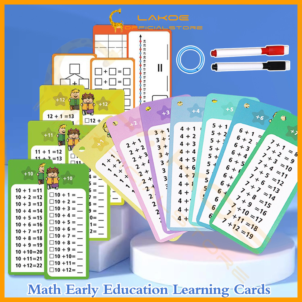 LAKOE Math Additional Flash Card For Kid Multiplication Subtraction ...