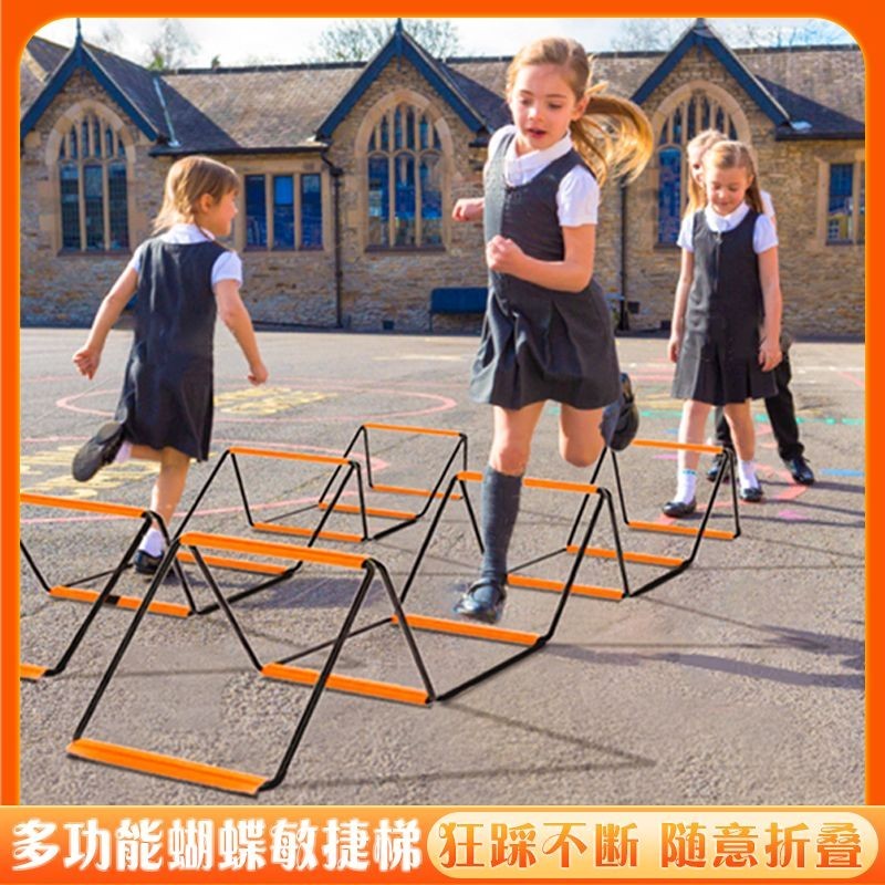 Flexibility Fitness Agility Training Ladder Speed Agility Ladder for ...
