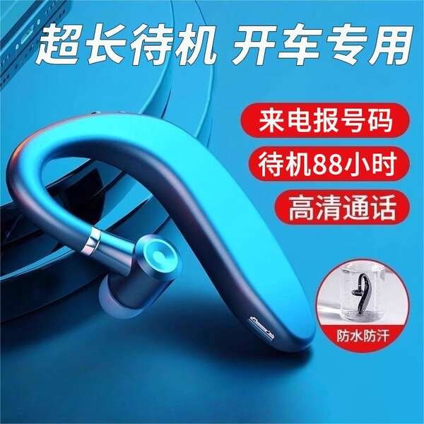 bluetooth earphone headset bluetooth headphone bluetooth Alat dengar ... bluetooth earphone headset bluetooth headphone bluetooth Alat dengar ...