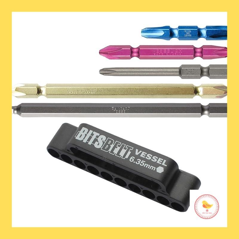 VESSEL Bit Assortment Set with 5 Bits and Bit Belt | Shopee Malaysia