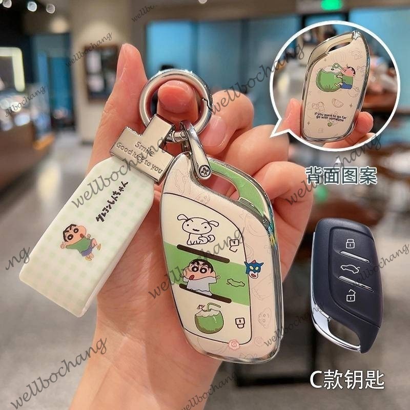 Car Remote Key Holder MG 6 MG 5 4 MG Electric EP ES ZS EV Maxus Car ...