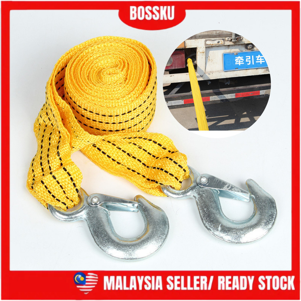 Bossku [4Meter] Tali Trailer Kereta Car Towing Rope Kereta Tali Penarik ...