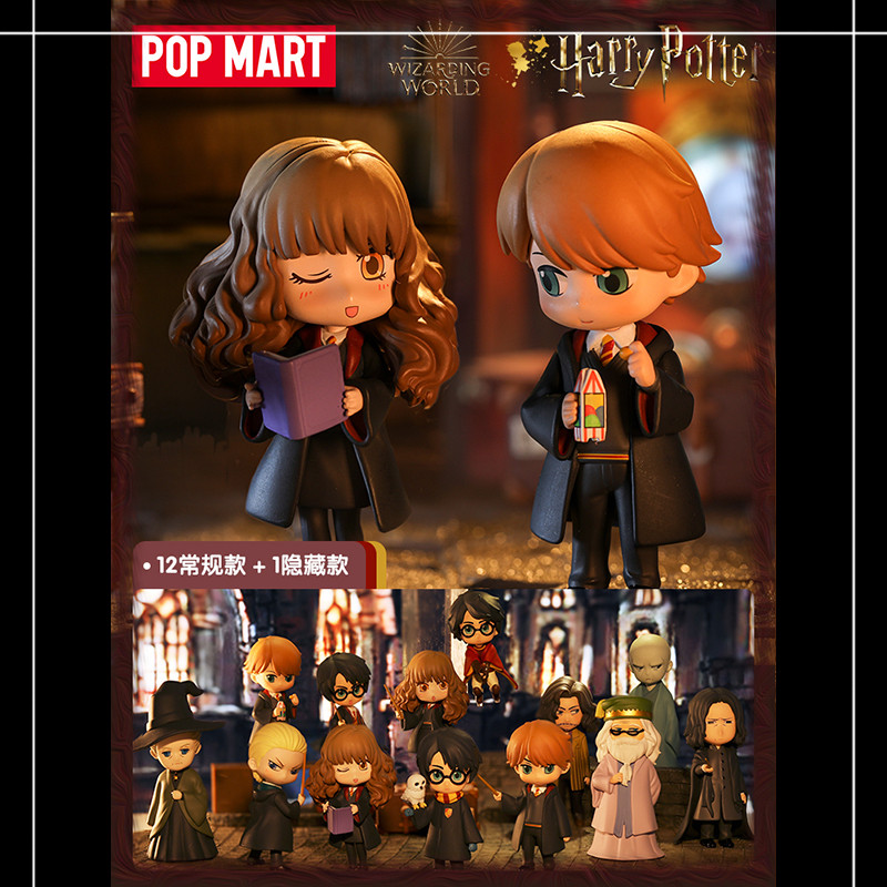 P POPMART POPMART Harry Potter Wizarding World Series Mystery Box ...
