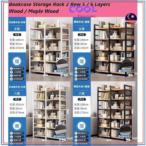 Library Steel Bookshelf 2 Rows 5 / 6 Layer Floor-To-Ceiling Storage ...