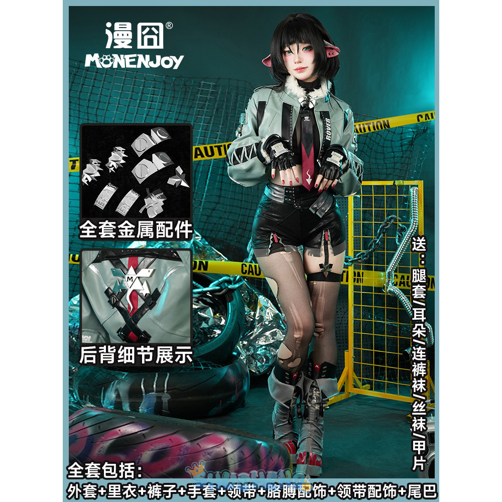 Monenjoy Zenless Zone Zero Jane Doe cosplay costume | Shopee Malaysia
