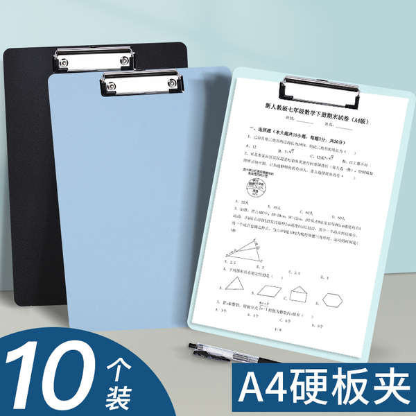 management file paper bag folder Folder A4 Folder Papan Tebal Folder ...