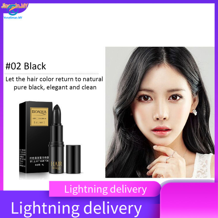 One-Time Hair dye Instant Gray Root Coverage Hair Color Modify Cream ...