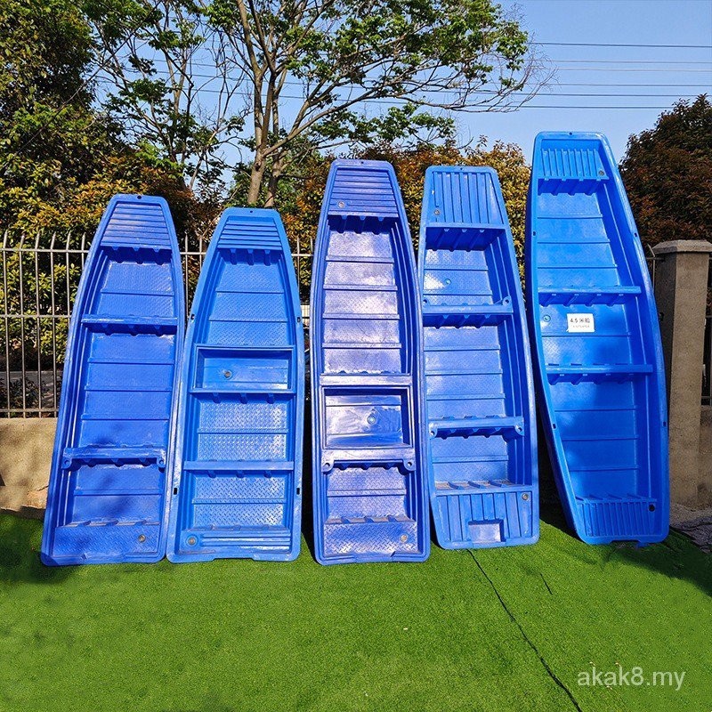 Bochuan Plastic Industry Beef Tendon Plastic Boat PE Penebalan Bot ...