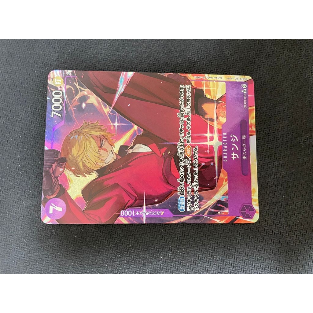 ONE PIECE Sanji SR-P [OP09-065](Booster Pack "Emperors In The New World ...
