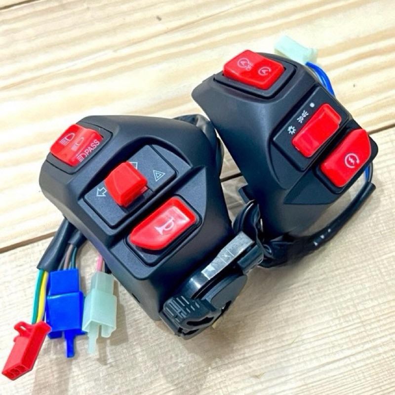 TOMBOL Switch SET MIO Aerox ALL NEW OLD LEFT RIGHT VIETNAM Plus Hazard ...