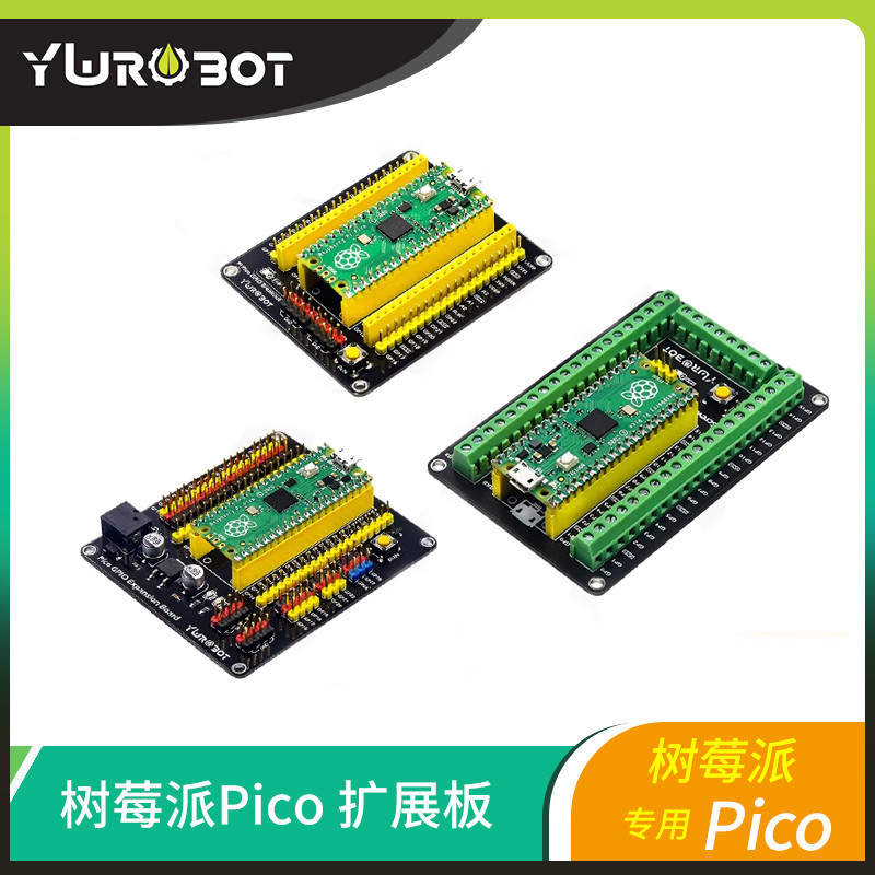 Ywrobot Suitable for Raspberry Pi Pico W H Extension Board RaspberryPi Development Board GPIO ...