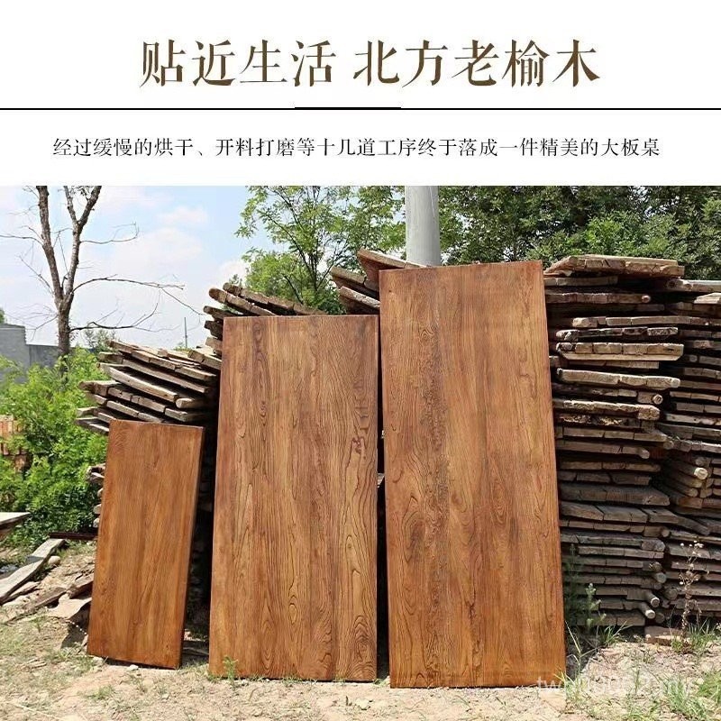Panel pintu kayu elm lama, kayu pepejal luluhawa pelbagai spesifikasi ...