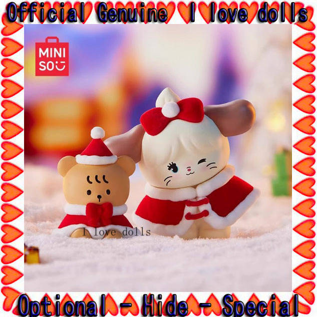 MINISO MIKKO New Moon Blessing Series [Genuine] Doll Cute Figures ...