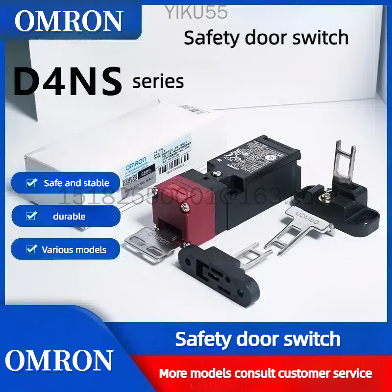 Omron Safety door switch D4NS-1AF-4AF一1BF-2BF-1CF-4CF-1DF-9AF-9BF | Shopee Malaysia