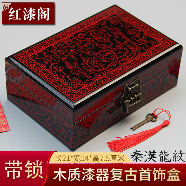 tabung kayu viral tabung viral tabung Kotak perhiasan lacquerware push ...