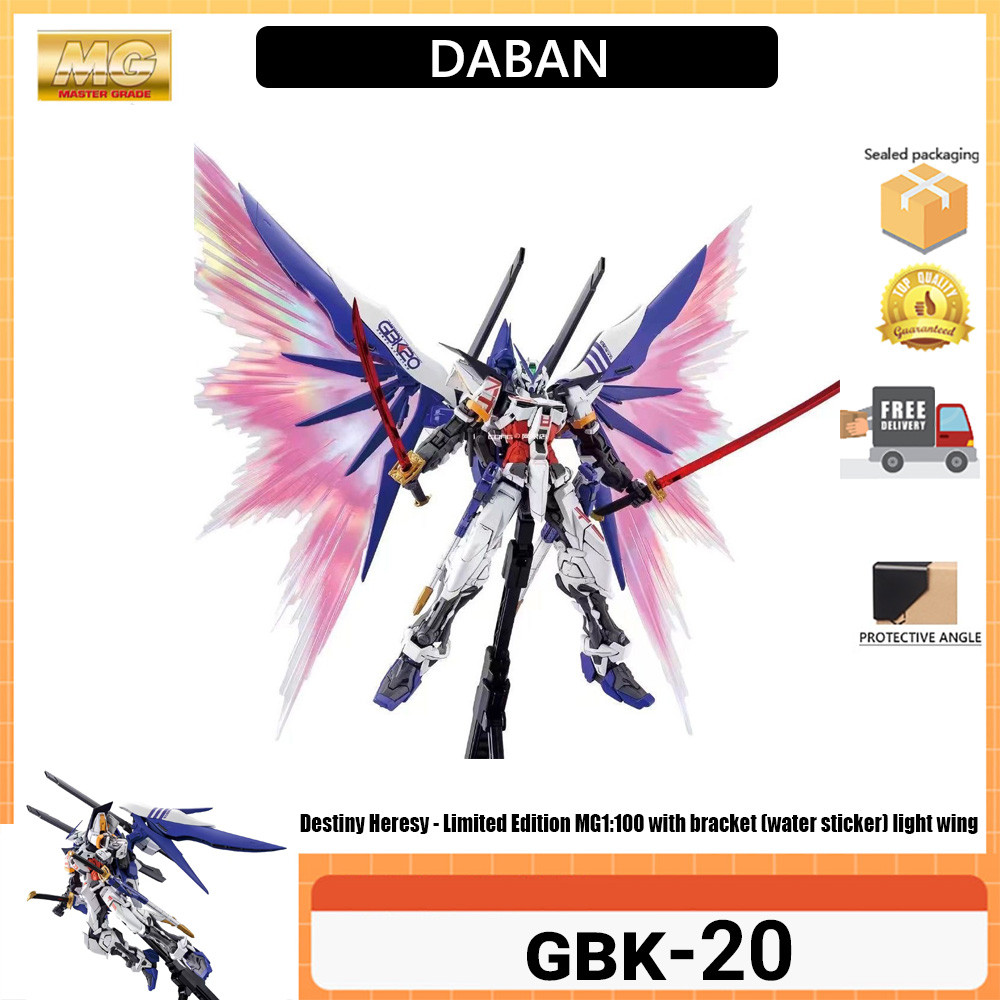 Daban GBK-20 Destiny Heresy Korea Limited Edition 1/100 MG Gundam ...