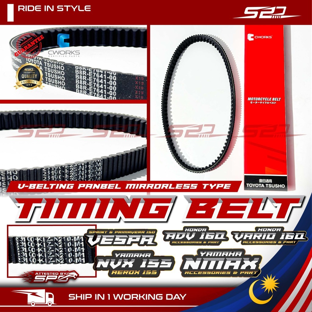 V Belting CWORKS NVX V2 NMAX V2 ADV VARIO 160 VESPA 2V Timing Belt ...