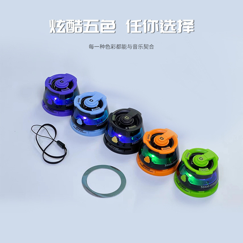 speaker bluetooth bass speaker bluetooth bass besar Pembesar suara ...