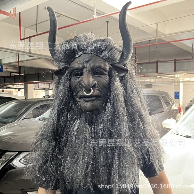 Bull Demon King Mask Journey to the West Costume Props Bull Head Cover ...