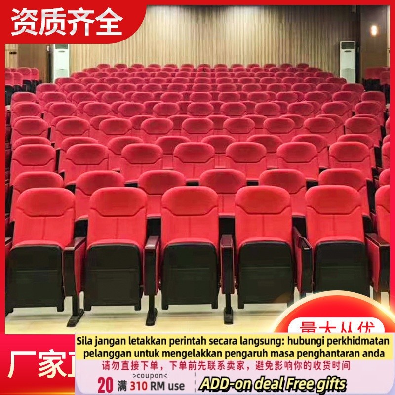 Get 7% coupon+gift】r Multimedia Lecture Hall Ladder Classroom Chair ...