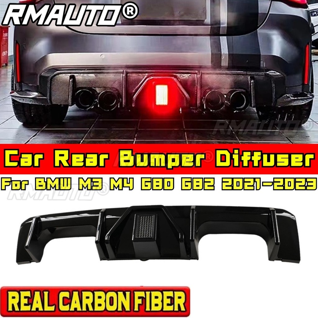 For M3 M4 G80 G82 2021-2023 Body Kit Rear Bumper Protector Rear Bumper ...