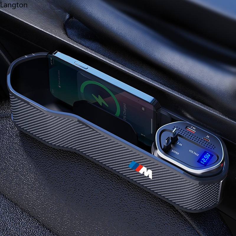 BMW M Car Seat Clearance Filler Storage Box Front Seat Console Side ...