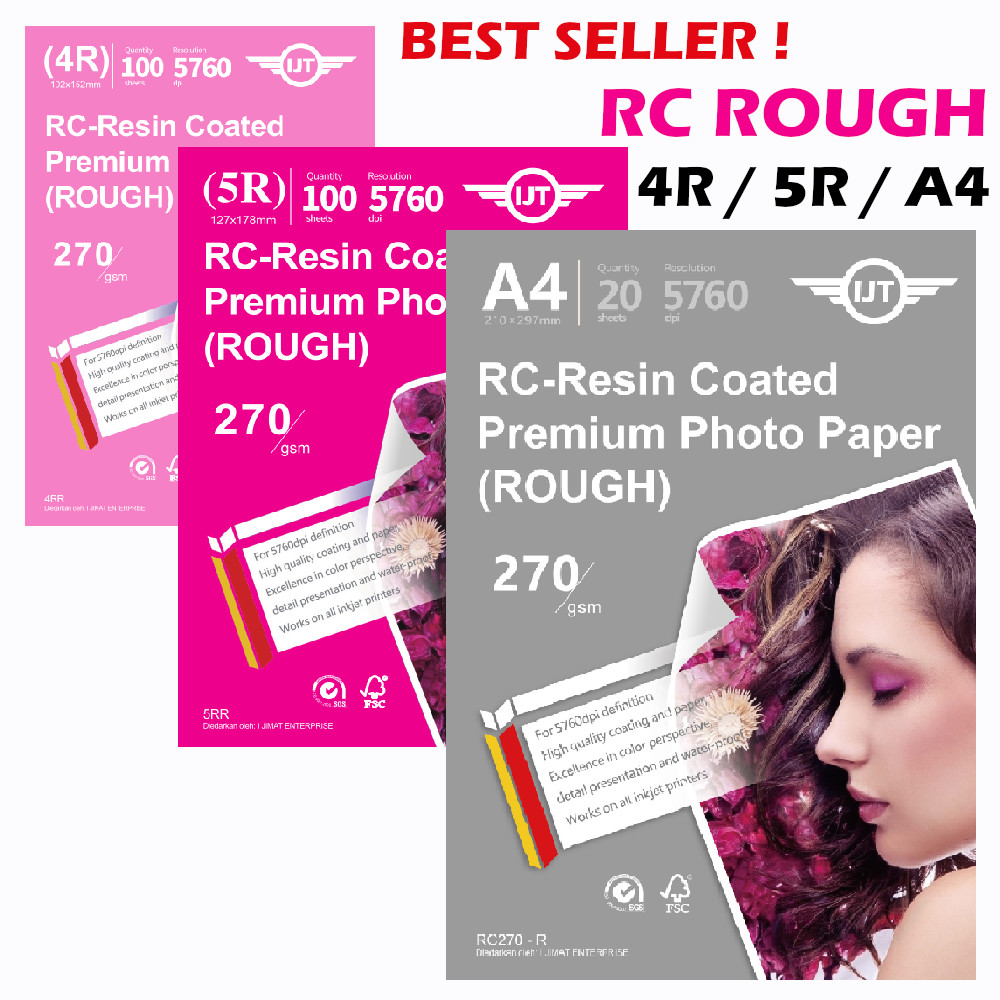 RC - Resin Coated Premium High Quality Inkjet Paper ROUGH RC Photo Glossy Paper 270gsm 270g ...
