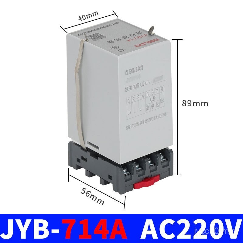Relay tahap cecair Delixi JYB isi rumah 714 automatik penuh tangki air pam air paras air kolam ...