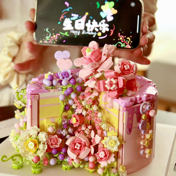 lego flower bouquet lego flower 2024 Blok Bangunan Baharu Gadis Kek ...