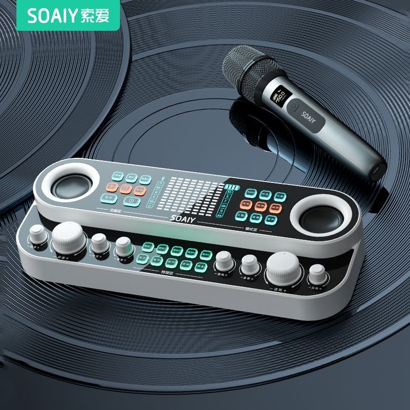 Sony Sony S9 Live Sound Card Equipment Full Set Mobile Phone Dedicated ...