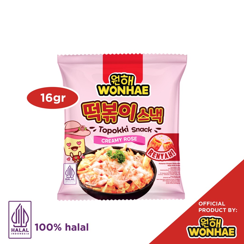 Mujigae by Wonhae Topokki Snack Creamy Rose 16 gr | Shopee Malaysia