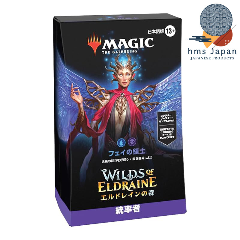 Magic: The Gathering Throne of Eldraine Commander Deck - English ...