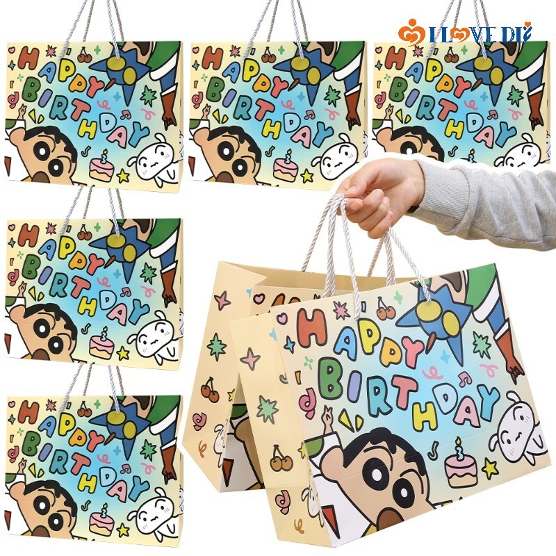 Cute Cartoon Crayon Shin Chan Paper Bag - Reusable Anime Graffiti ...